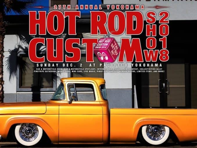 How To Replace C10 Truck Inner & Outer Rocker Panels - Eastwood